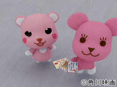 ポストペット省｜ポストペット映像｜PostPetモモ便